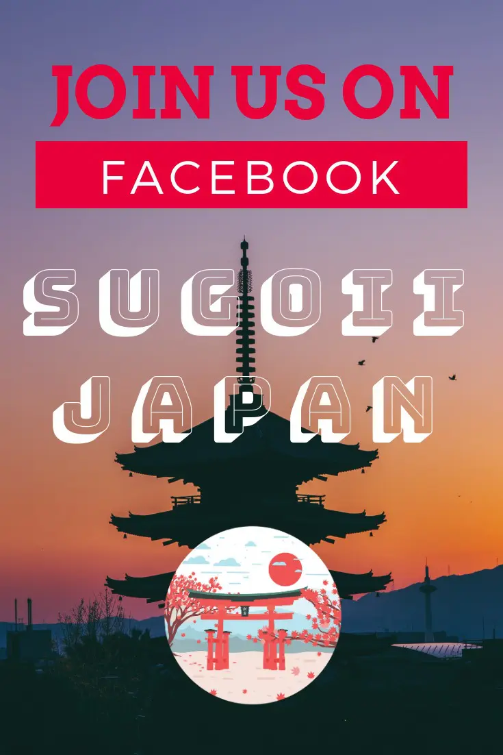 Sugoii Japan - Follow us to Japan!