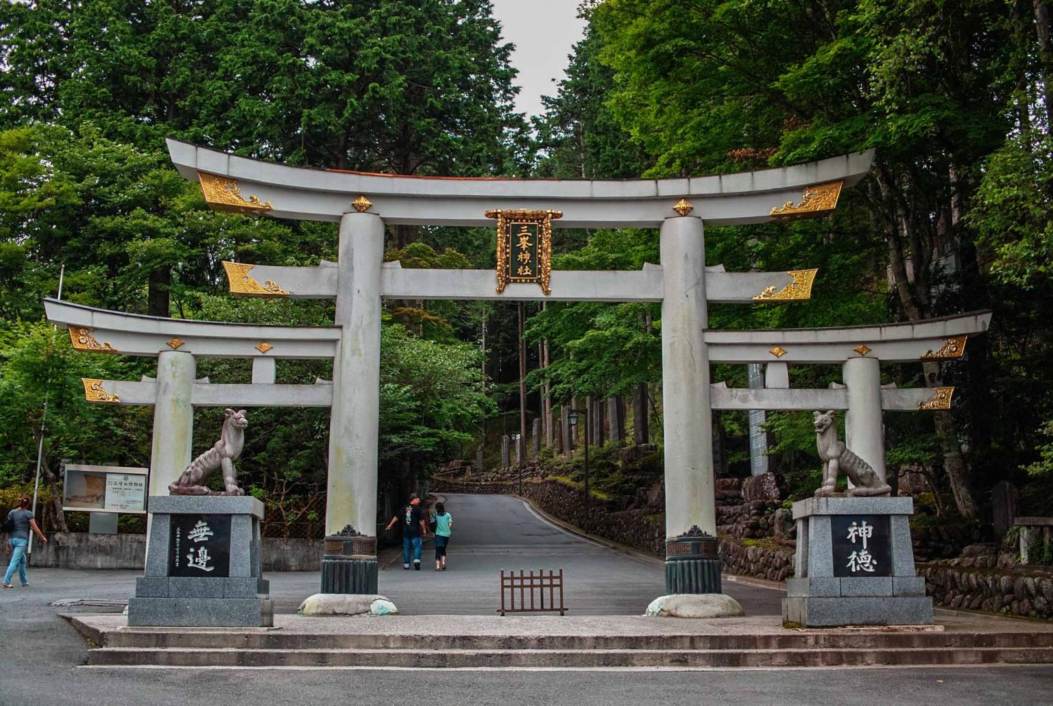 Discover Chichibu - A Unique Area Near Tokyo You Should Visit
