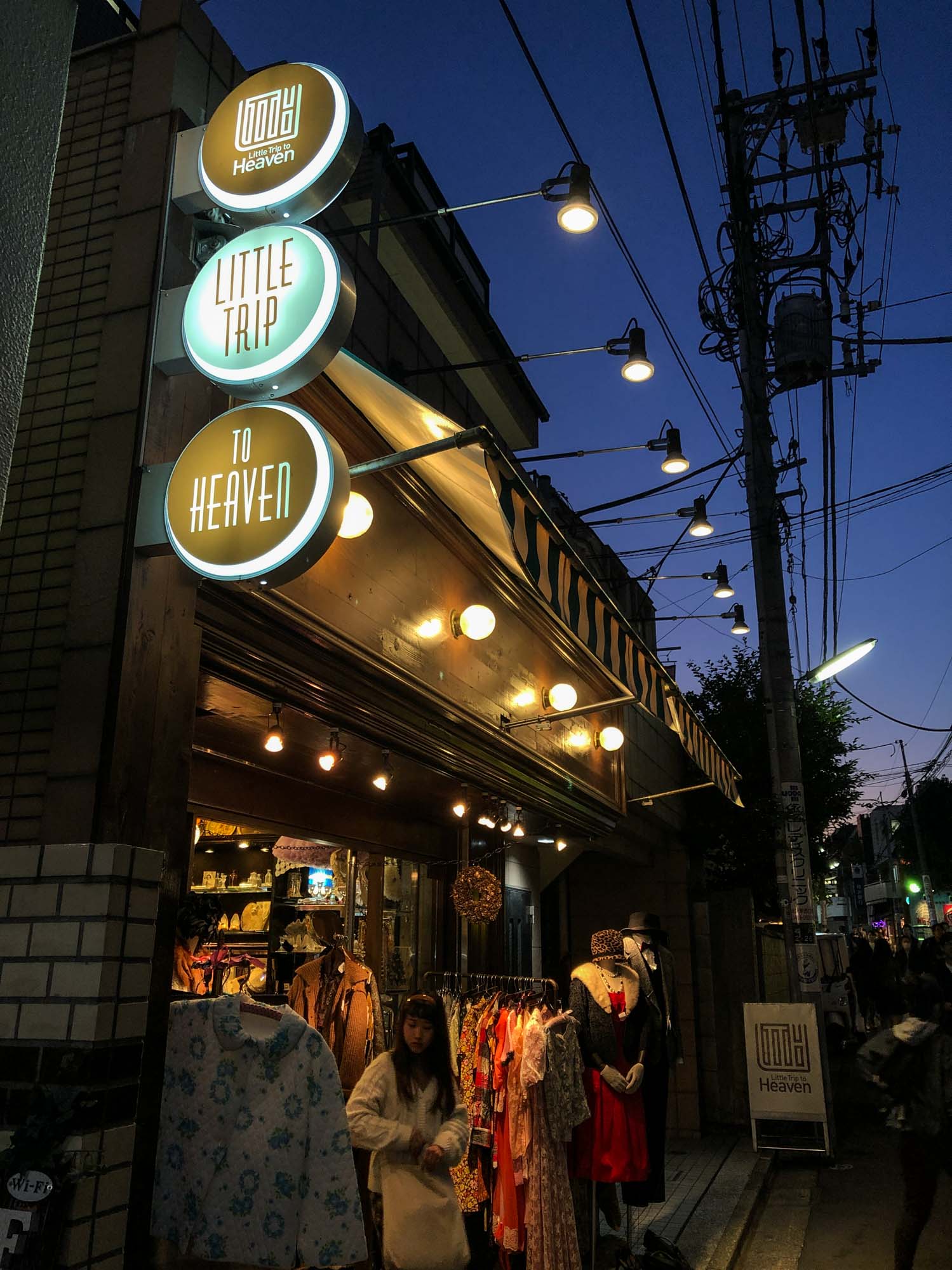 Shimokitazawa Tokyo - Complete Guide to Tokyo’s Hipster Neighbourhood