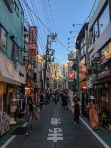 Shimokitazawa Tokyo - Complete Guide to Tokyo’s Hipster Neighbourhood