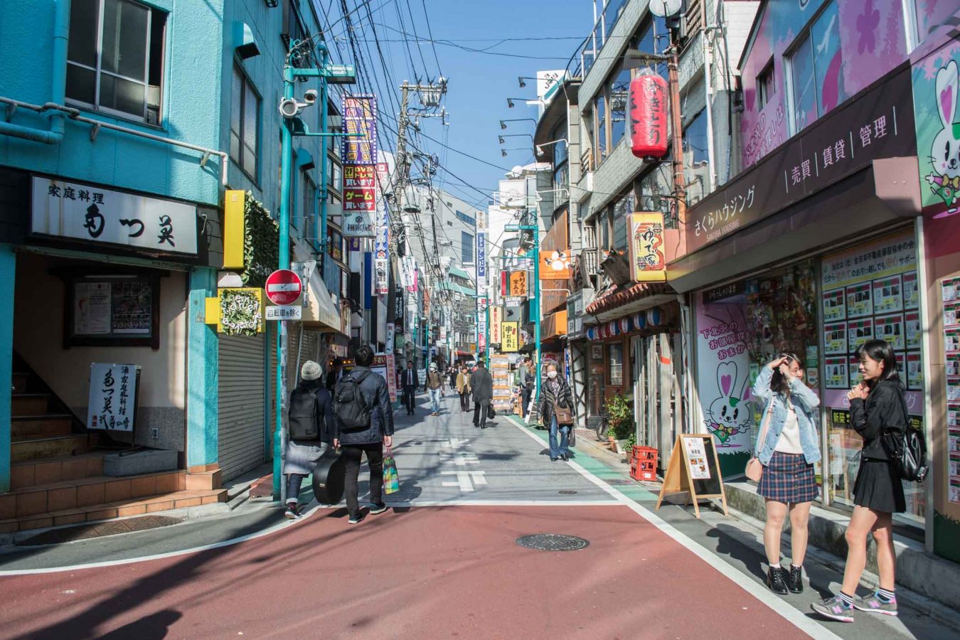 20 COOL Things To Do In Setagaya In 2025