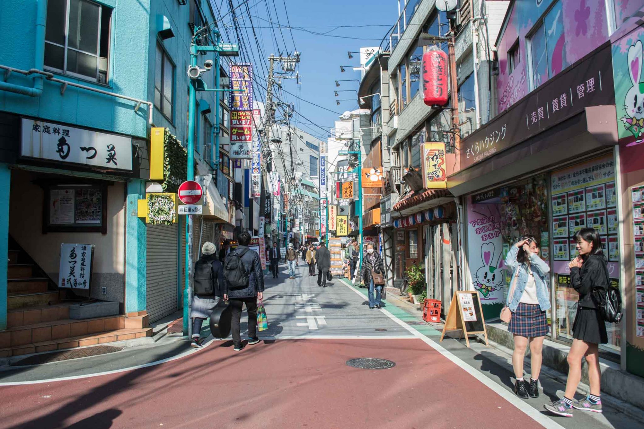 20 COOL Things To Do In Setagaya In 2026