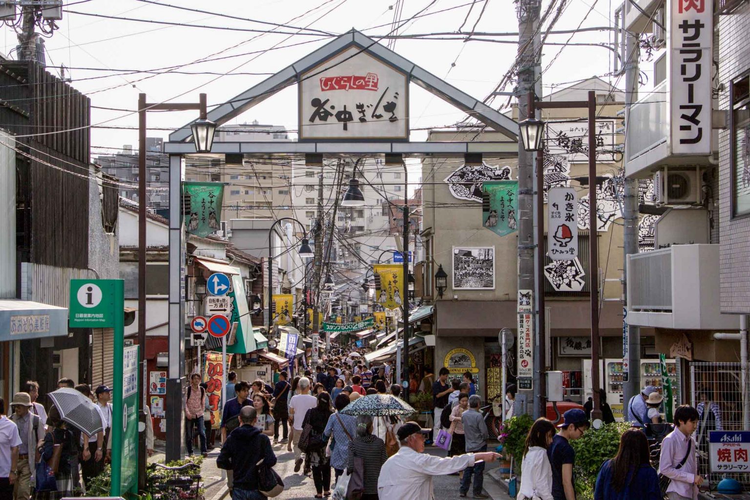 Yanesen - A Complete Guide To Visit This Traditional Area in Tokyo