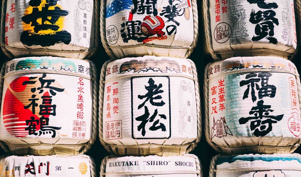 Sake Food Pairing - 10 Dishes That Goes Well With Sake