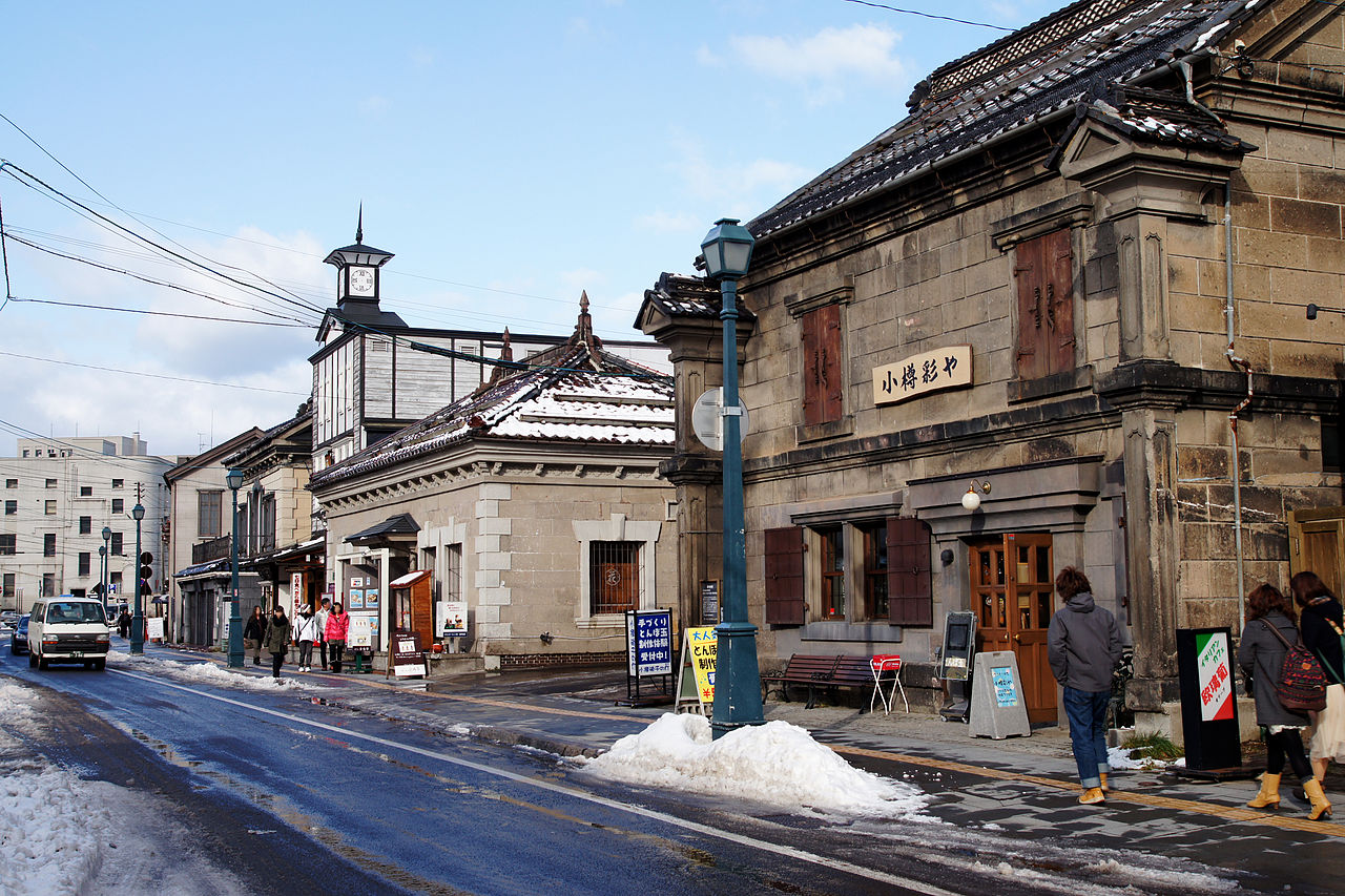 Otaru Japan - Discover This Beautiful Hidden Gem Near Sapporo