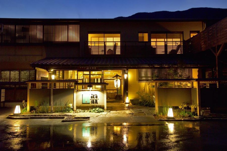 Iya Valley - Our Travel Tips To Visit This Remote Area In Shikoku