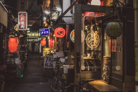 20 COOL Things To Do In Setagaya In 2025