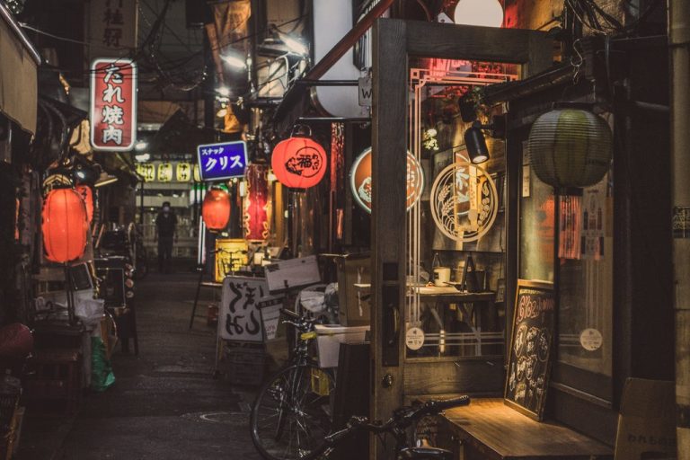 20 COOL Things To Do In Setagaya In 2026