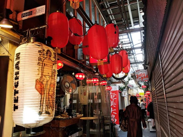 Explore Kichijoji in Tokyo - Full Area Guide You Need To Read!