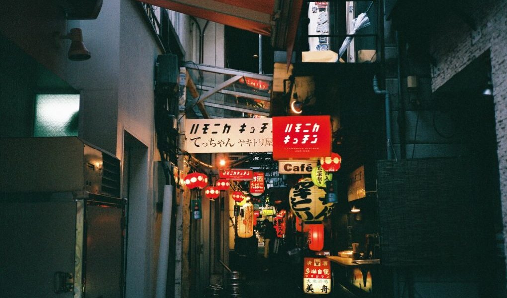 15 Best Anime Merchandise Shops in Tokyo To Shop From In 2024