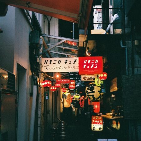 9 Retro Game Stores You MUST Visit In Akihabara, Tokyo [2024]