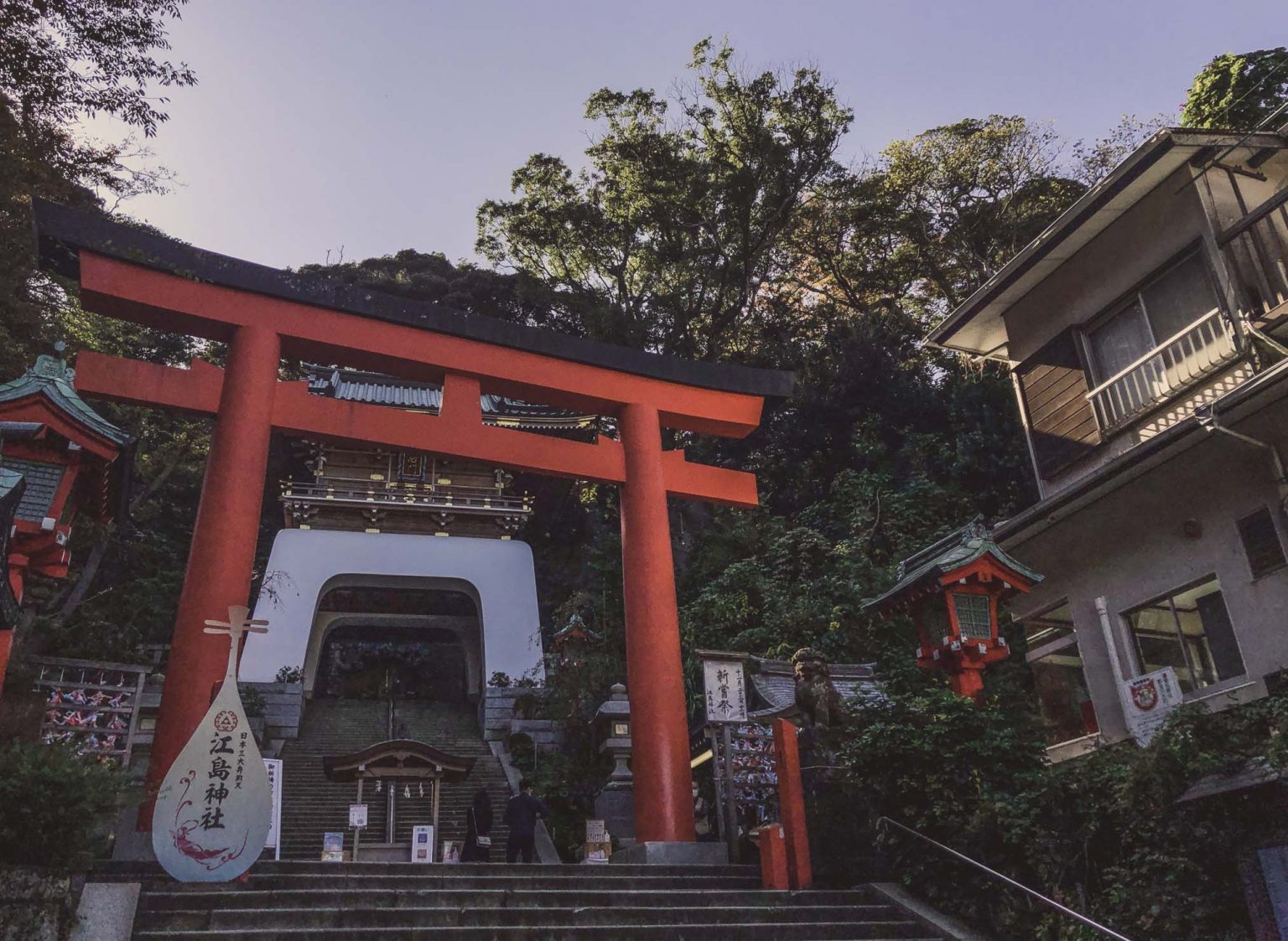 Enoshima Japan - Complete Travel Guide To Visit Enoshima Island