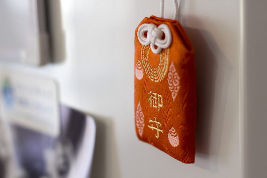 Omamori Charms - The Ultimate Guide to Japanese Lucky Amulets
