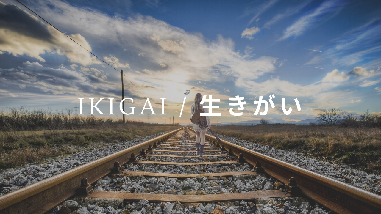 10 Beautiful & Meaningful Japanese Expressions You Should Know