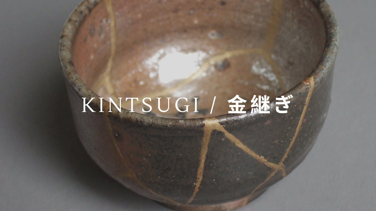 10 Beautiful & Meaningful Japanese Expressions You Should Know