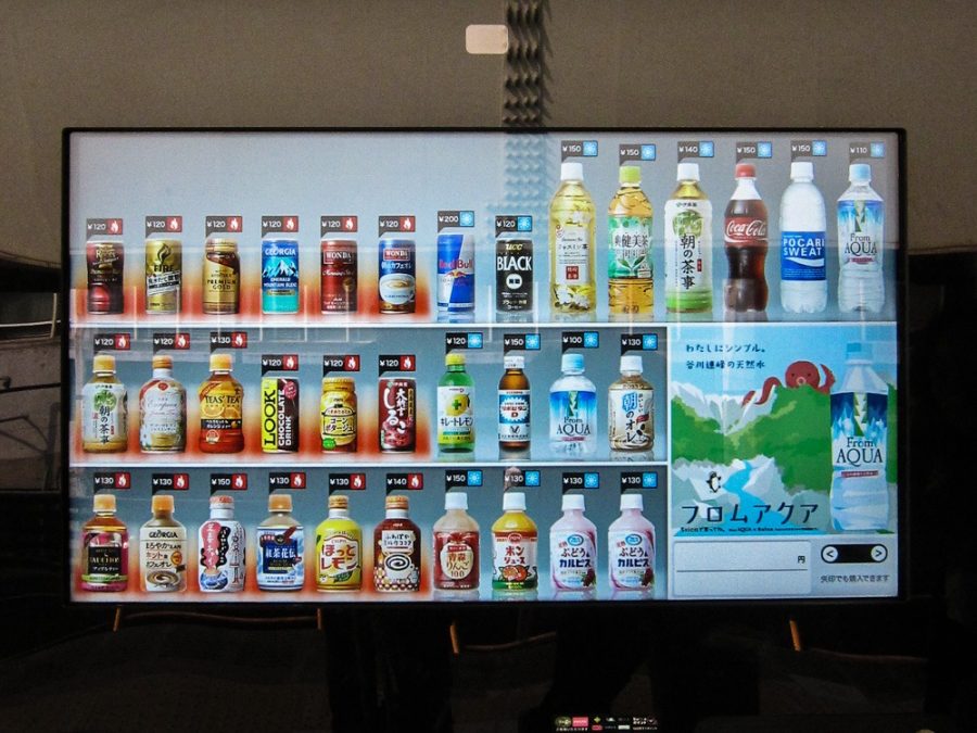 10 Surprising & Unusual Facts About Japanese Vending Machines