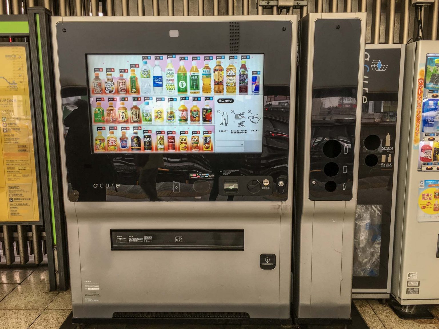 10 Surprising & Unusual Facts About Japanese Vending Machines