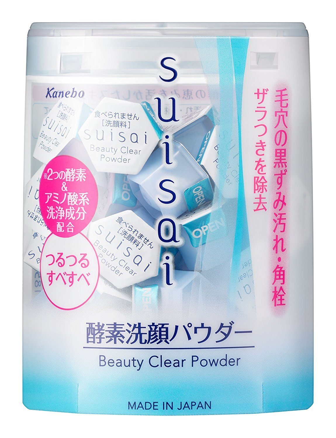 14 Must-Try Japanese Exfoliators On The Market In 2025