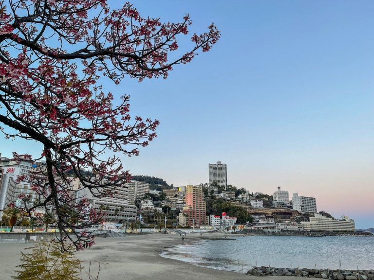 Atami Japan - Visit This Beautiful Seaside City In Shizuoka