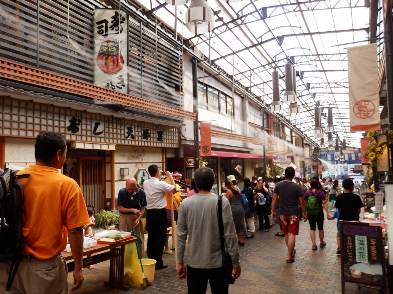 Atami Japan - Visit This Beautiful Seaside City In Shizuoka Prefecture
