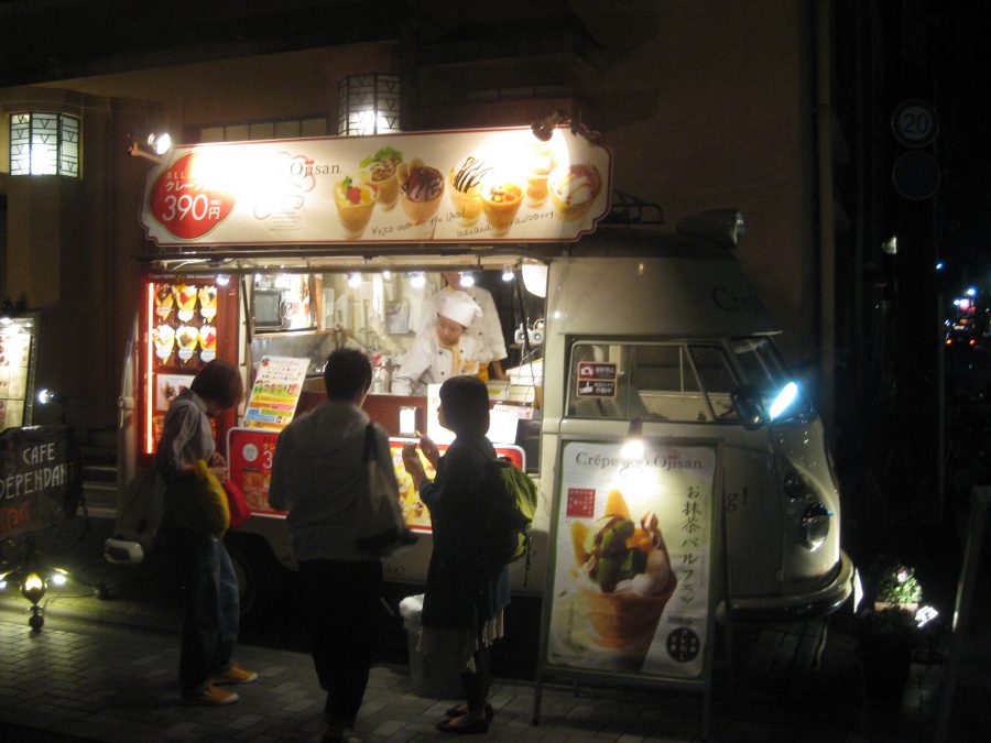 The 10 Best Japanese Street Foods You Need To Try In Japan