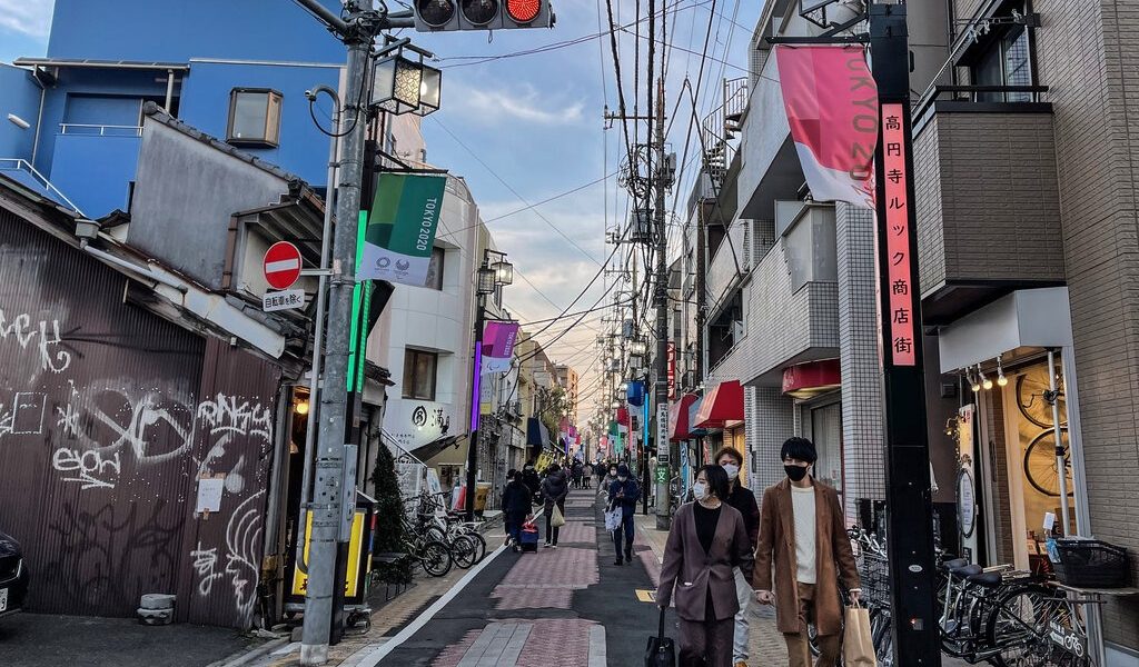 Koenji - Travel Tips To Visit This Cool Old-School Neighbourhood In Tokyo