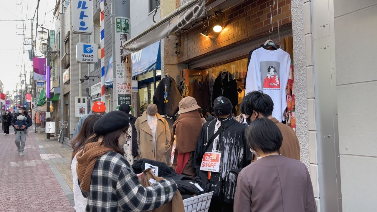 Travel Tips To Explore Koenji - Best Things To Do, Must-Try Cafes