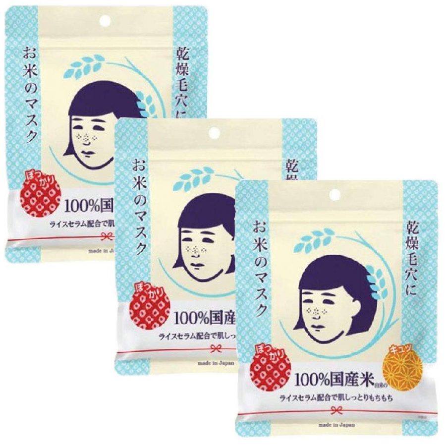 The 10 Best Japanese Facial Masks for a Better Skin Health | 2025