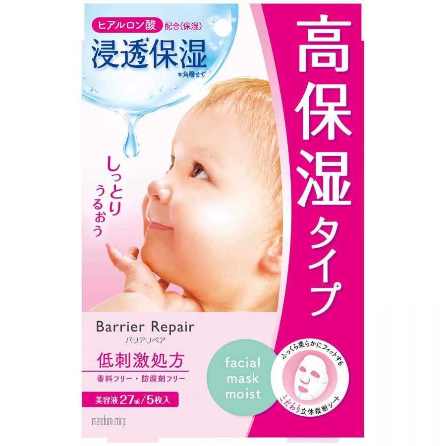 The 10 Best Japanese Facial Masks for a Better Skin Health | 2026