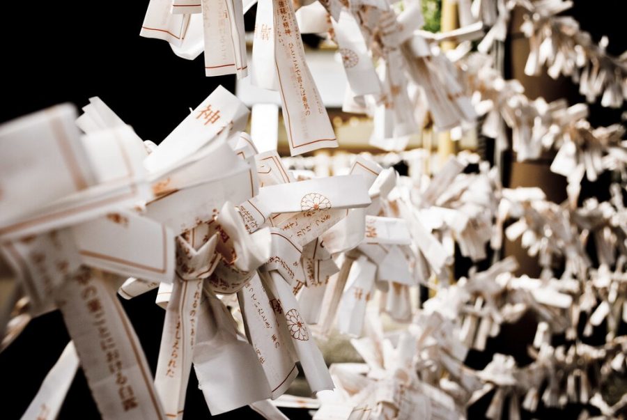 Omikuji - A Comprehensive Guide To These Fortune Telling Slips