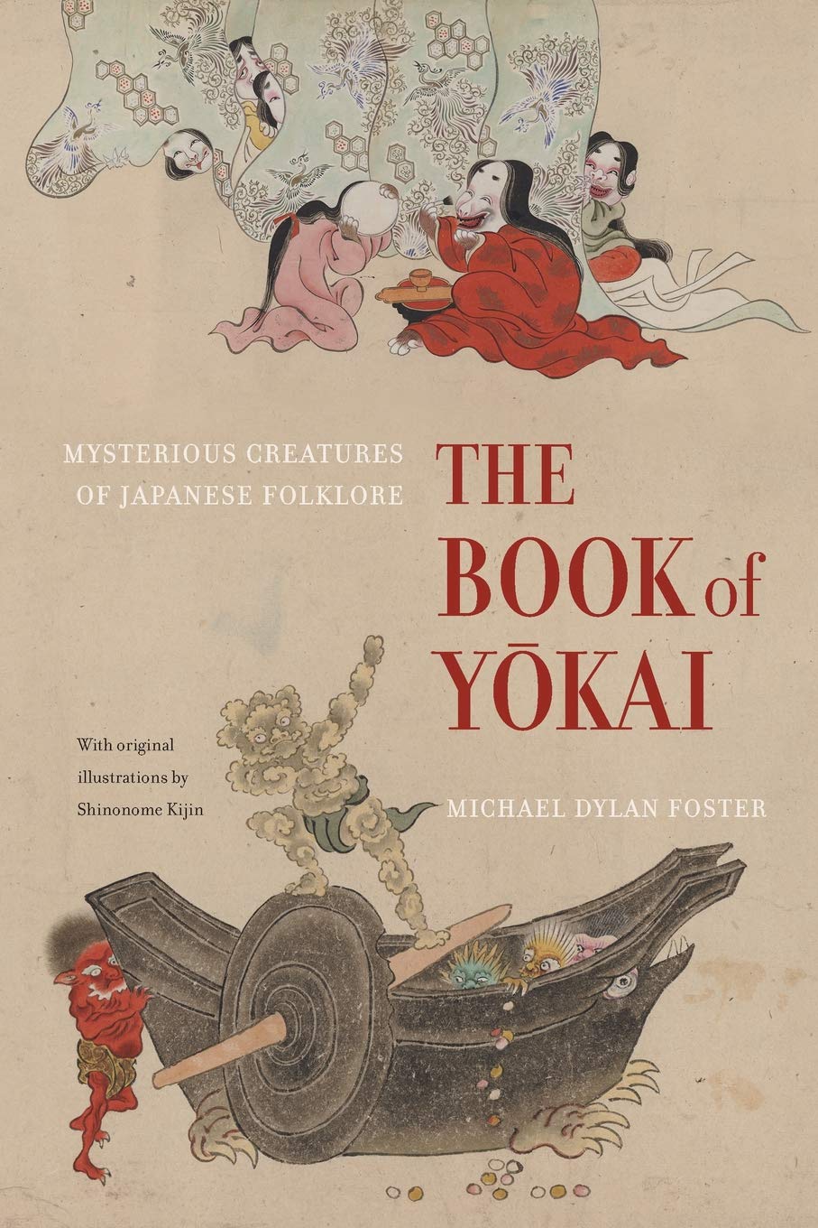 15 Best Books About Japan To Read | History, Culture, Novels
