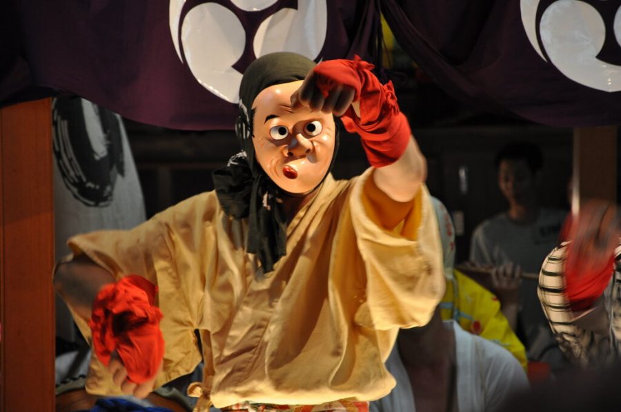 10 Amazing Traditional Japanese Masks And Their Meanings