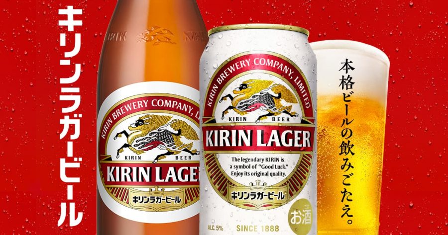 Japanese Beer Brands - The 9 Most Popular Beers In Japan