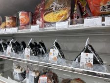 The 10 Best Onigiri Fillings You Need To Try in Japanese Konbini