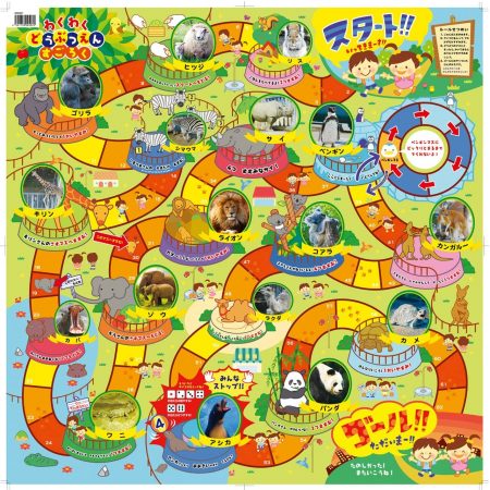 The 10 Most Popular Japanese Board Games You Should Try