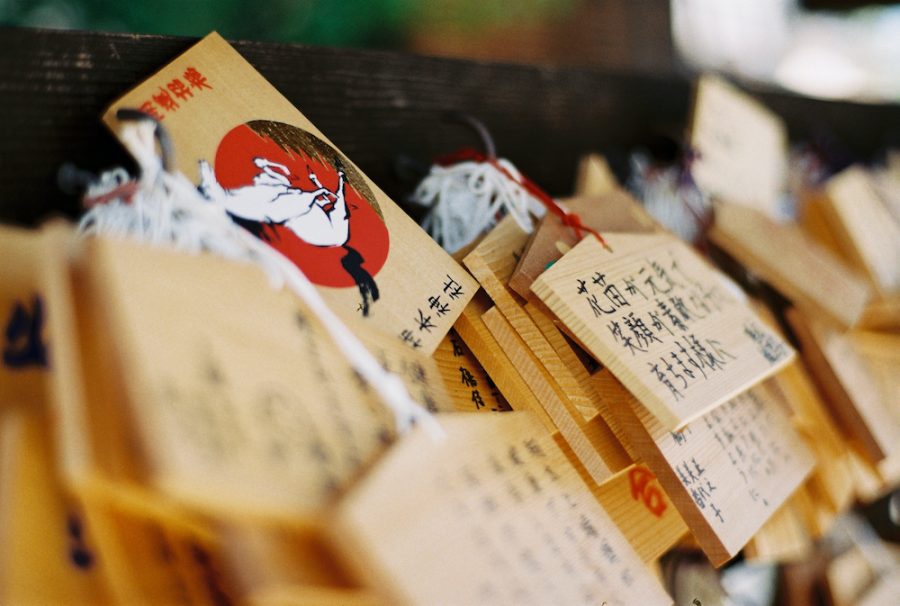 Japanese Ema - All You Need To Know About These Wishing Plaques