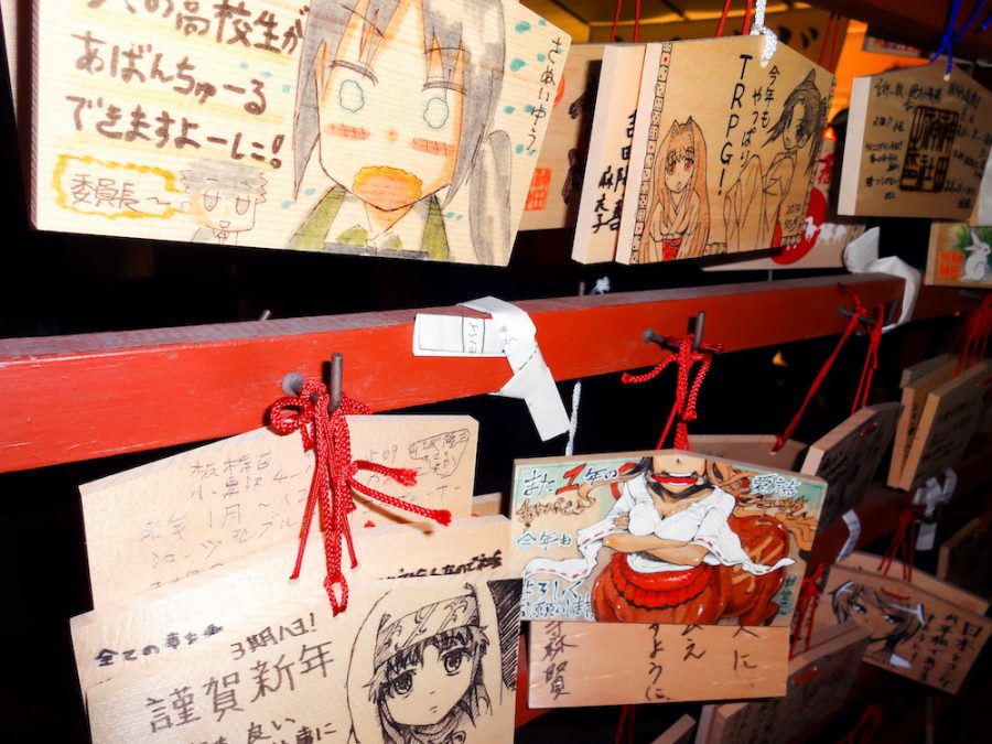 Japanese Ema - All You Need To Know About These Wishing Plaques