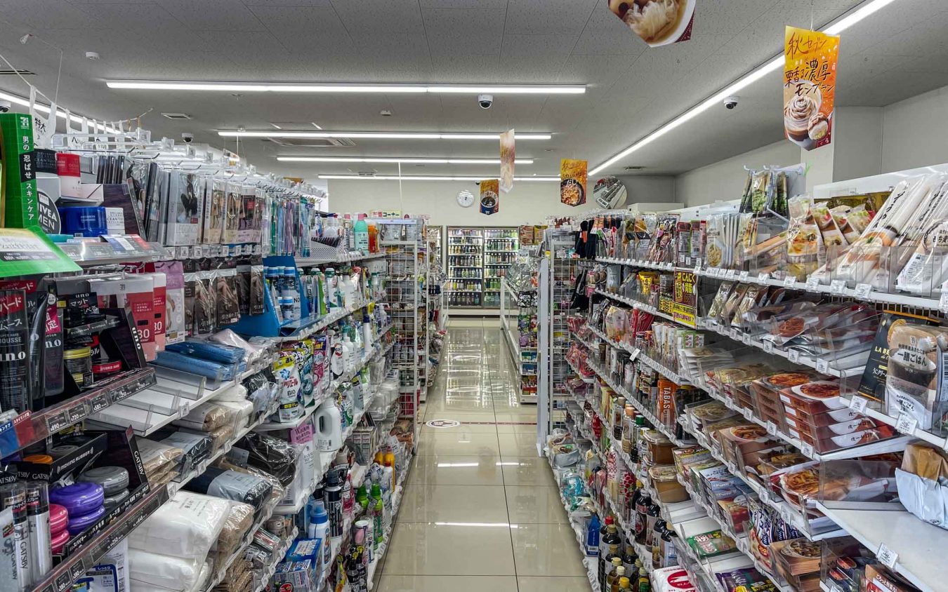 Konbini Japan - Complete Guide To Japanese Convenience Stores