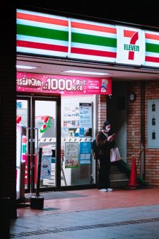 Konbini Japan - Complete Guide To Japanese Convenience Stores