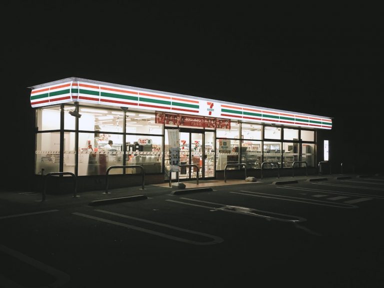 Konbini Japan - Complete Guide To Japanese Convenience Stores