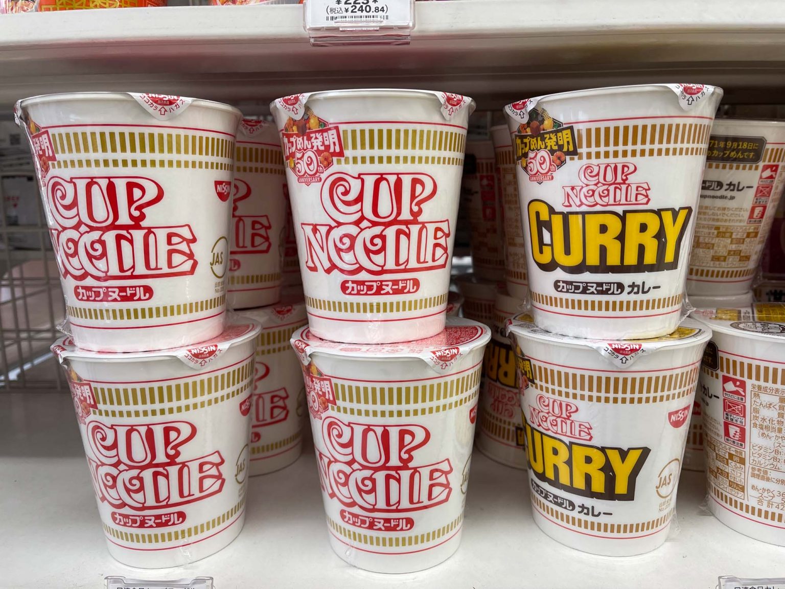 Konbini Japan - Complete Guide To Japanese Convenience Stores