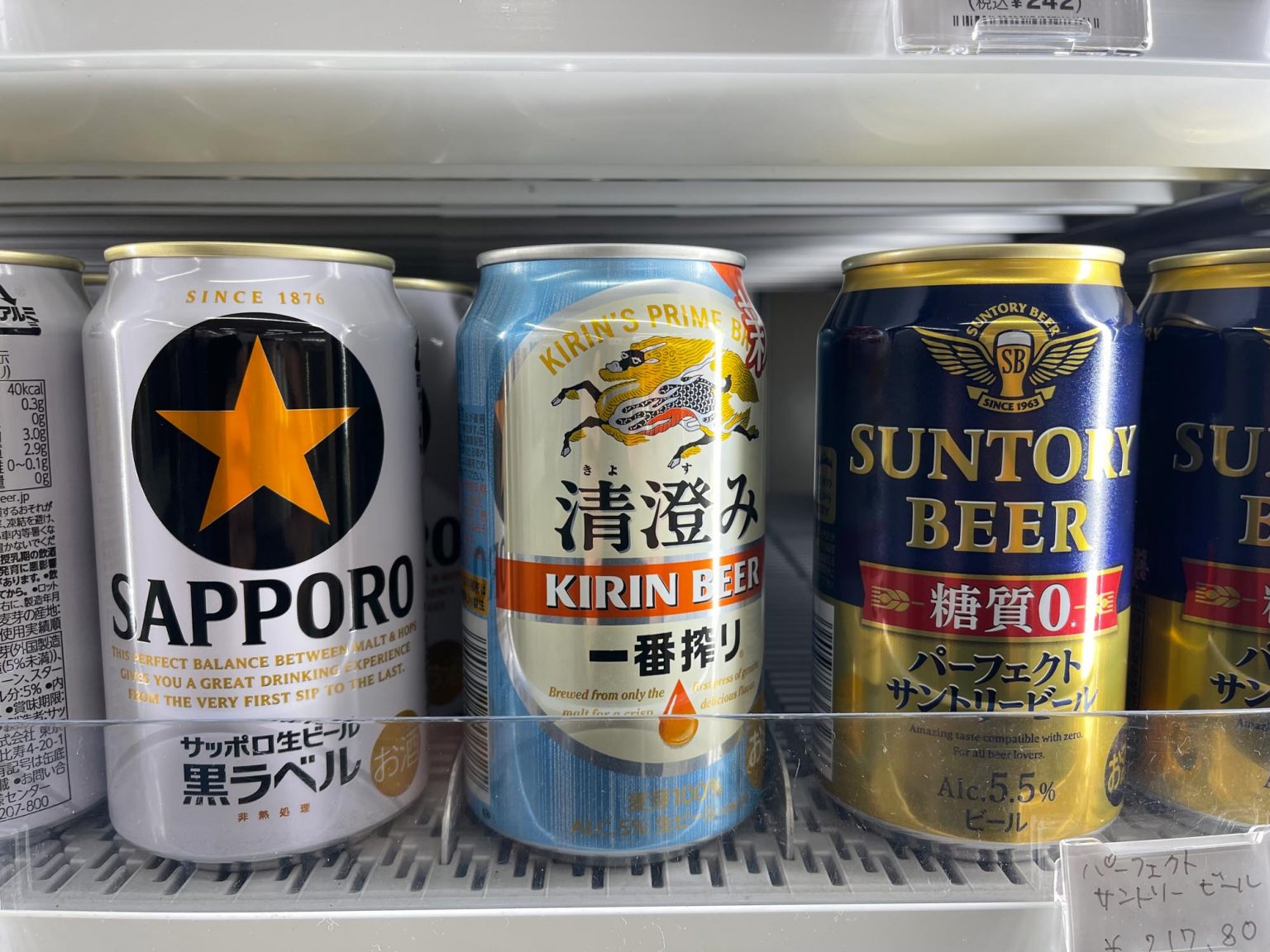 Konbini Japan - Complete Guide To Japanese Convenience Stores