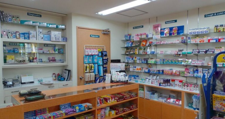 Medication in Japan - What To Do When You Get Ill In Japan