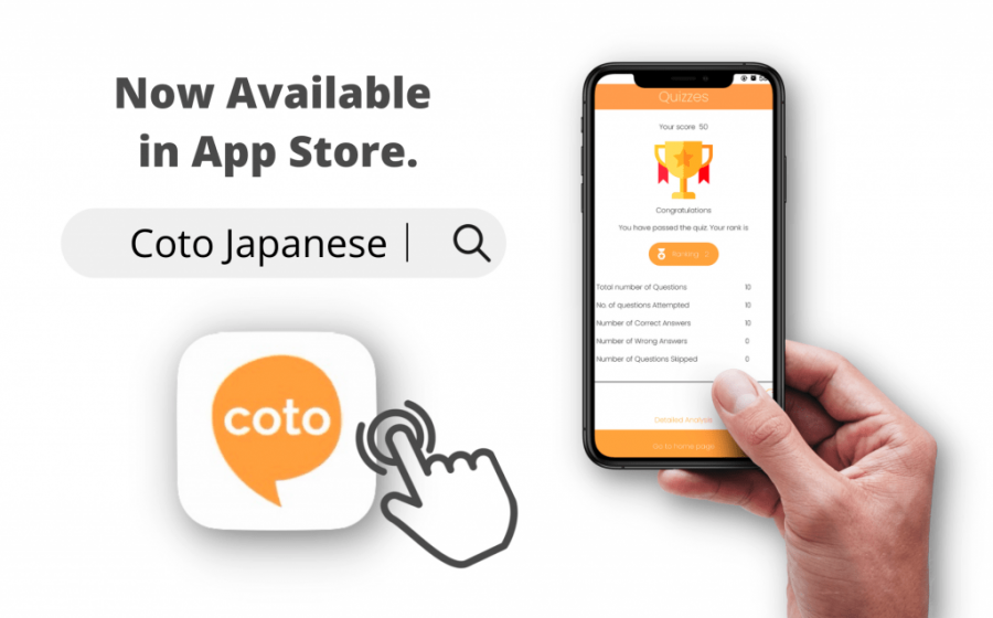 The 10 BEST Mobile Apps To Learn Japanese Online