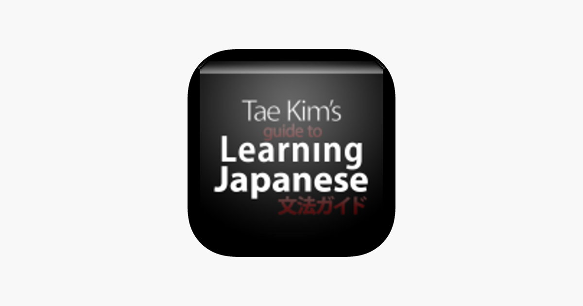 The 10 BEST Mobile Apps To Learn Japanese Online