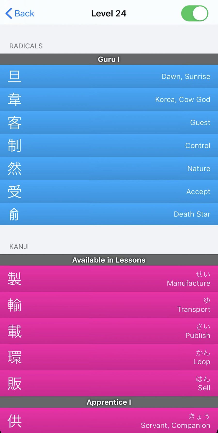 The 10 BEST Mobile Apps To Learn Japanese Online