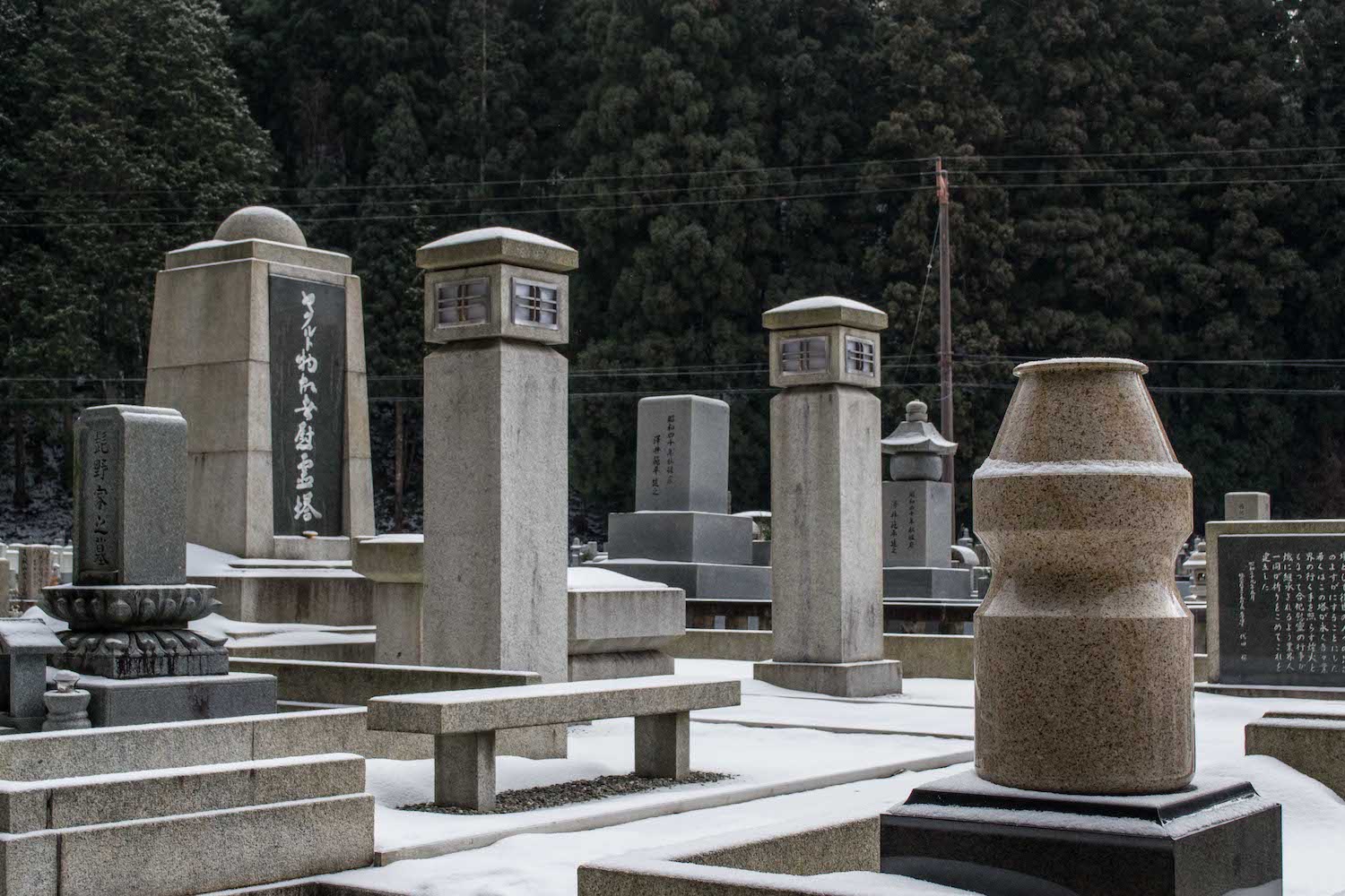 Discover Koyasan - A Spiritual Adventure At The Top Of Mt Koya
