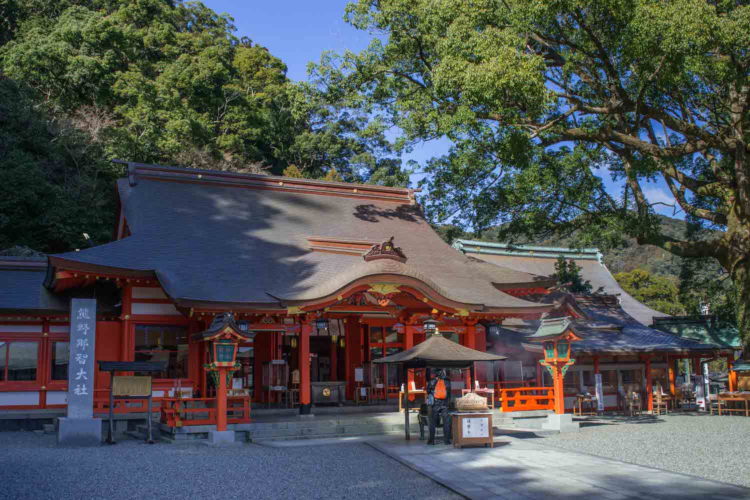 Nachi Falls - One Of The Most Beautiful Places in Japan!