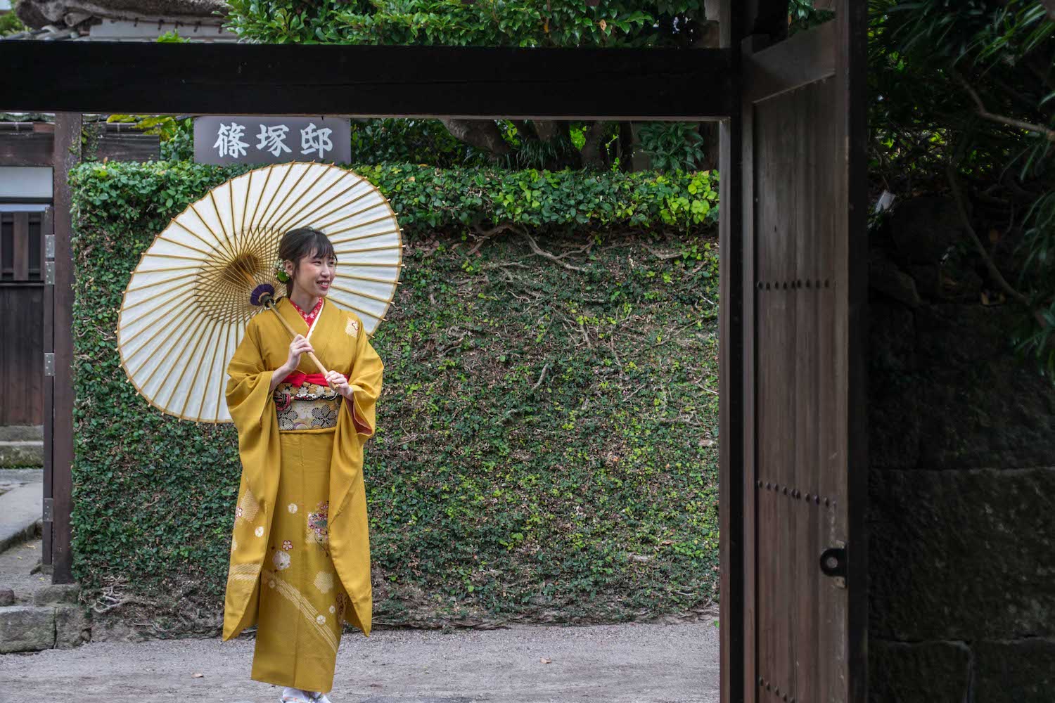 Shimabara - Let's Explore The "Koi Fish Town" In Japan