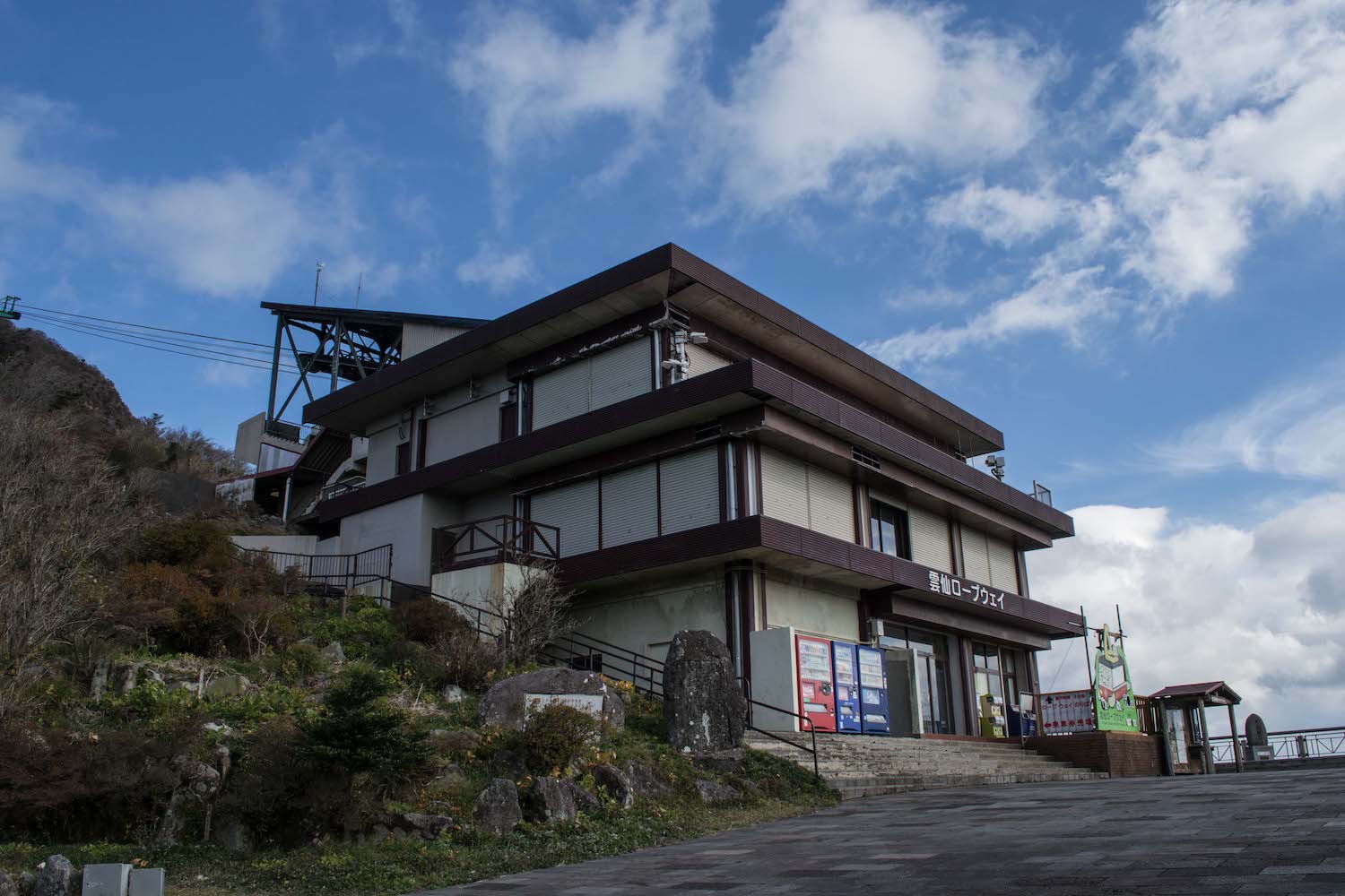 The Most Beautiful Places To Visit Unzen Onsen + More Tips